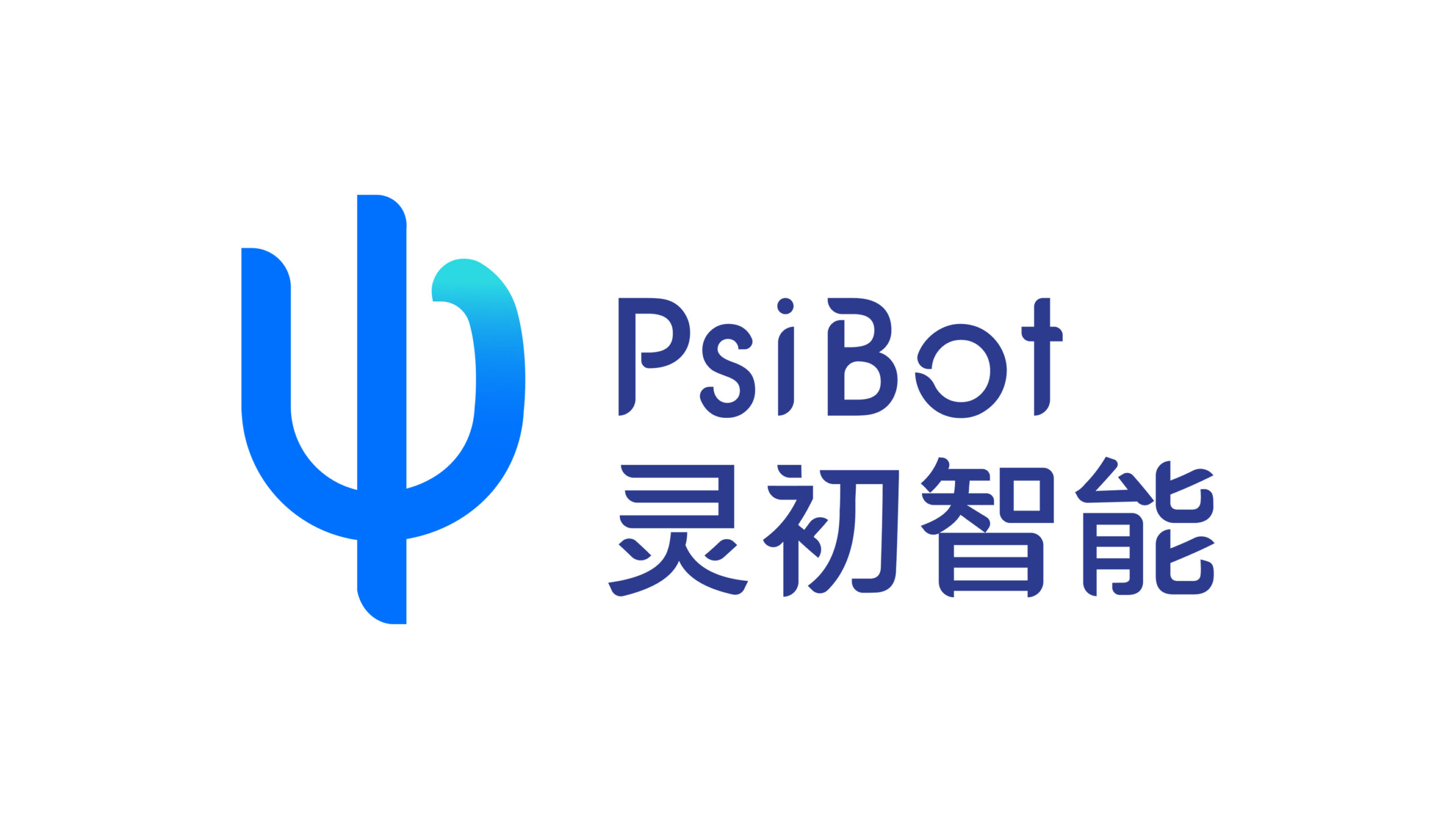 高瓴、蓝驰领投灵初智能，强化学习开启具身智能初纪元 - 灵初智能